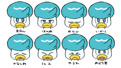 CGWorld Vol. 296 Interview with Creatures - Lewtwo